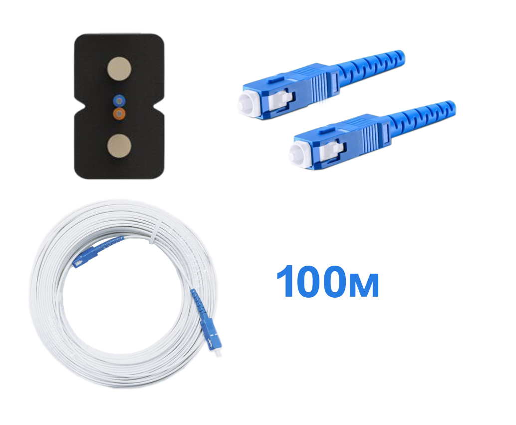 Патчкорд FTTH без выносного элемента, диэлектрик, волокно G657, SC/UPC белый - 100м. купить по ...