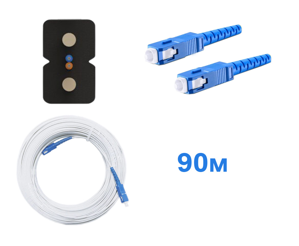 Патчкорд FTTH без выносного элемента, диэлектрик, волокно G657, SC/UPC белый - 90м. купить по ...