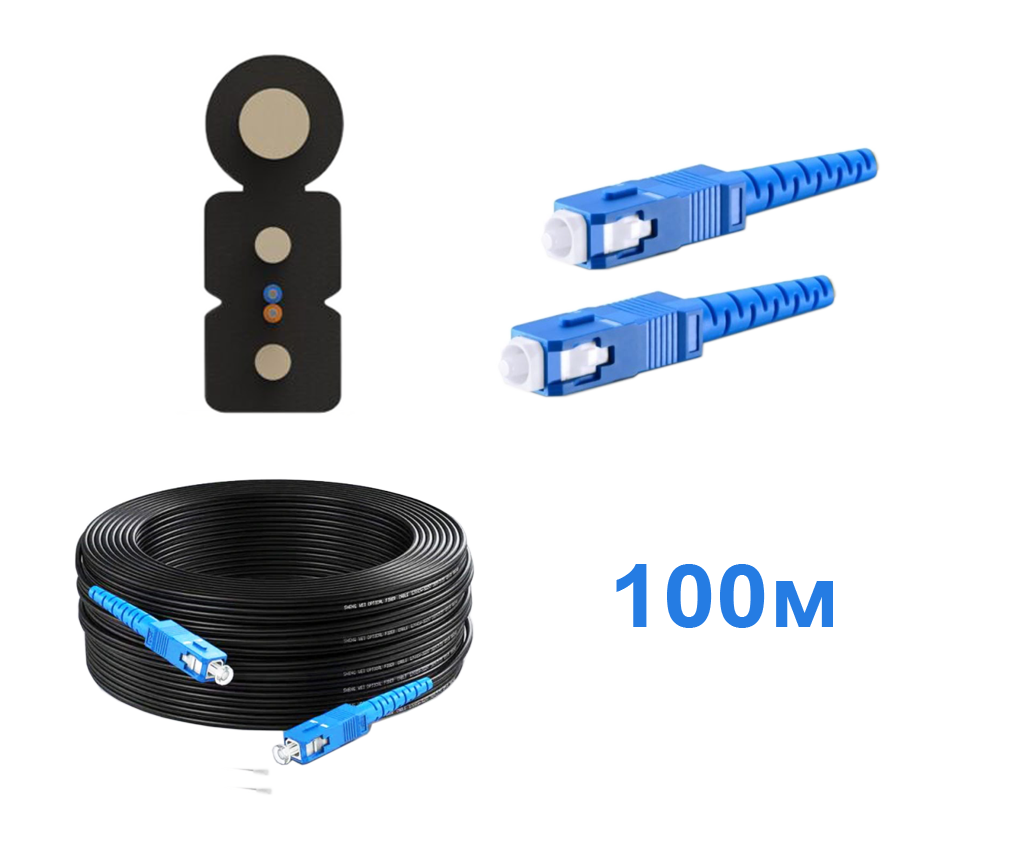 Патчкорд FTTH с выносным элементом, диэлектрик, волокно G657, SC/UPC - 100м. купить по низкой цене